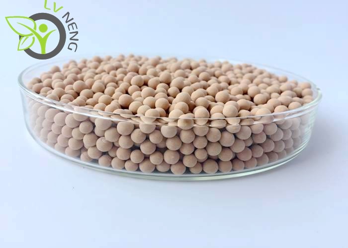 KDFH-03 High Adsorption Molecular Sieve Adsorbent For GIS GCB GIL SF6 ...