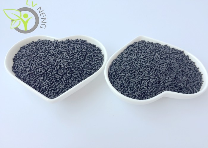 PSA Nitrogen Adsorbent (CMS-220) black Carbon Molecular Sieve size: 1.1 ...