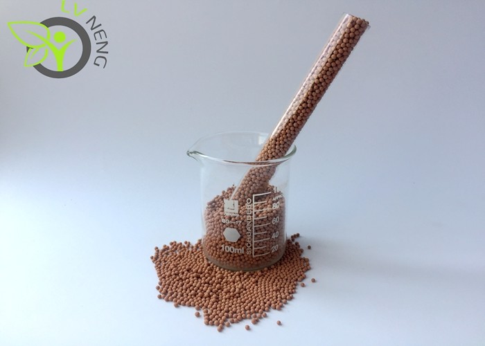 3.0 - 5.0mm Molecular Sieve Adsorbent KDHF-03 For Transmission Gas ...