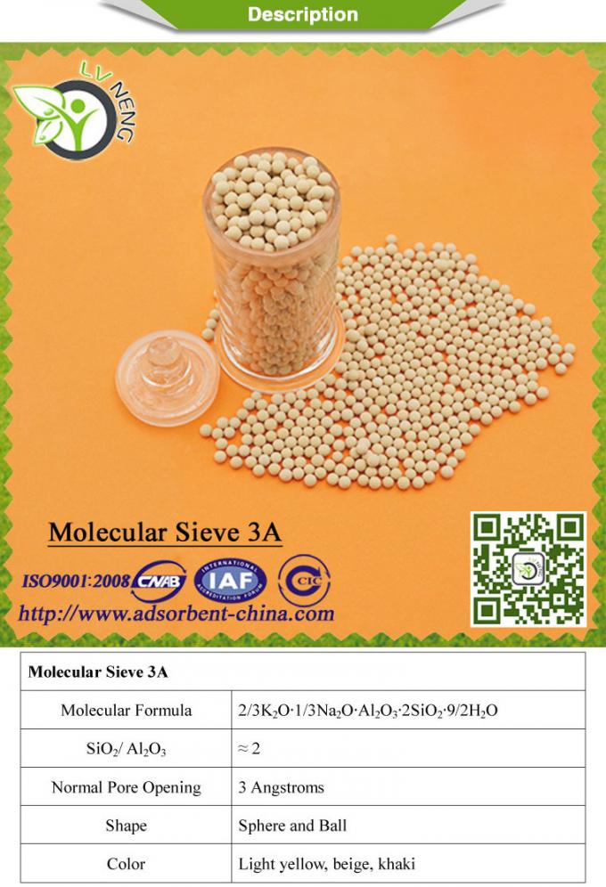 Beige Molecular Sieve 3a Water Adsorption Capacity For Natural Gas ...